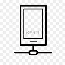 主机图标图片-主机图标图片素材免费下载-千库网