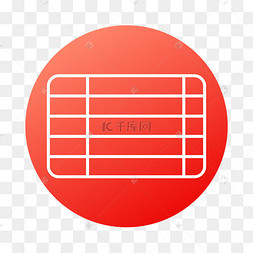 表格图标图片-表格图标图片素材免费下载-千库网