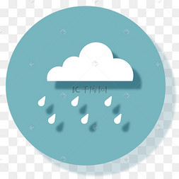 天气符号小雨卡通图片-天气符号小雨卡通图片素材免费下载-千库网