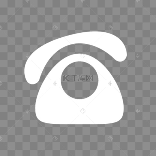 座机电话图标图片 座机电话图标图片素材免费下载 千库网