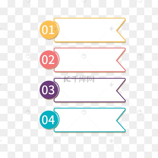 ppt选项卡式模板图片-ppt选项卡式模板图片素材免费下载-千库网