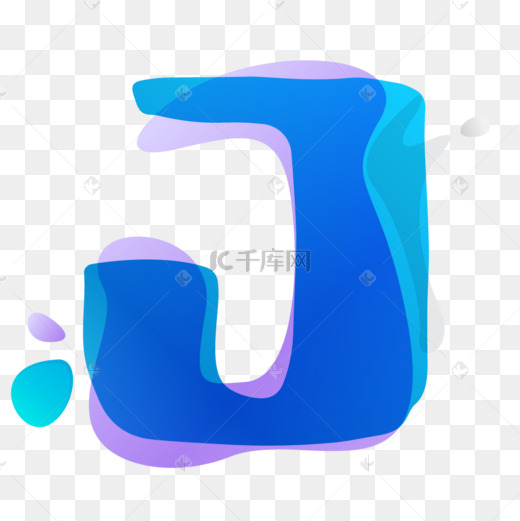 矢量J图片-矢量J图片素材免费下载-千库网