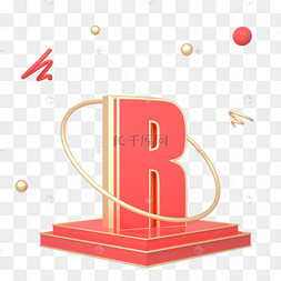 r图片-r图片素材免费下载-千库网