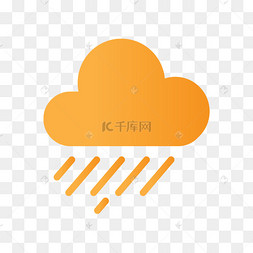 小雨图标图片-小雨图标图片素材免费下载-千库网
