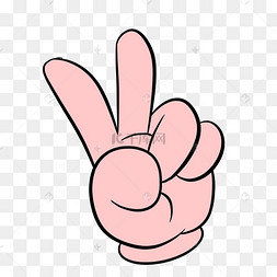 yeah手势图片-yeah手势图片素材免费下载-千库网