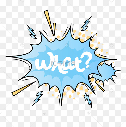 what图片-what图片素材免费下载-千库网