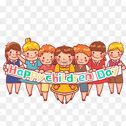 外国卡通小孩图片-外国卡通小孩图片素材免费下载-千库网