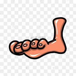 卡通四肢图片-卡通四肢图片素材免费下载-千库网