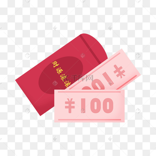 人民币钞票卡通图片-人民币钞票卡通图片素材免费下载-千库网
