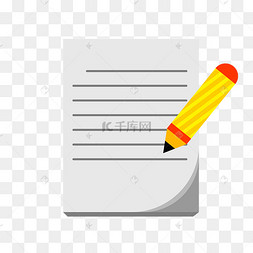 考试图标图片-考试图标图片素材免费下载-千库网