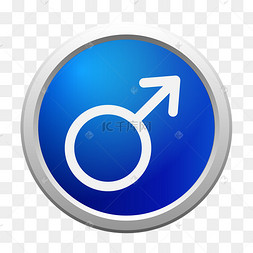 男性icon图片-男性icon图片素材免费下载-千库网