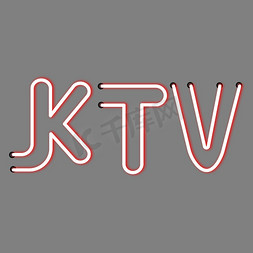 ktv歌词ps艺术字体-ktv歌词ps字体设计效果-千库网