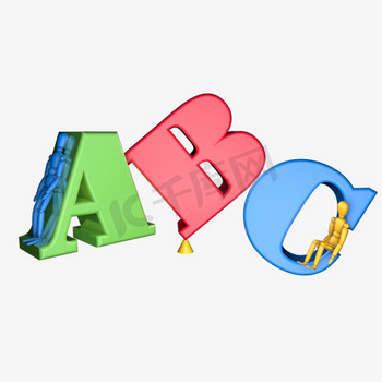 abc图片-abc素材-abc模板图片下载-千库网