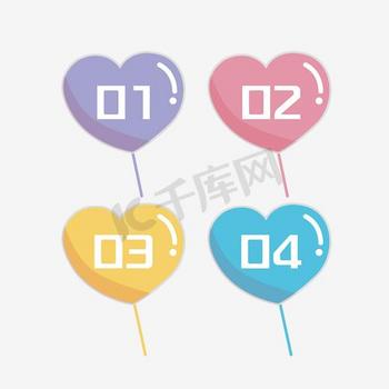 1234图片-1234素材-1234模板图片下载-千库网