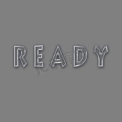 ready go准备出发英文装饰字素材图片免费下载-千库网