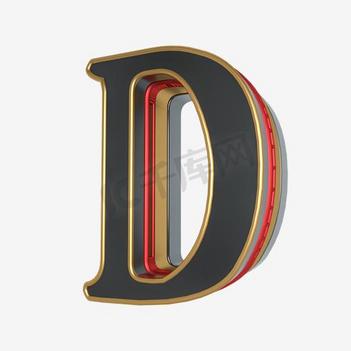 d字母的图片免费下载-d字母的素材模板-正版d字母的图片大全-千库网