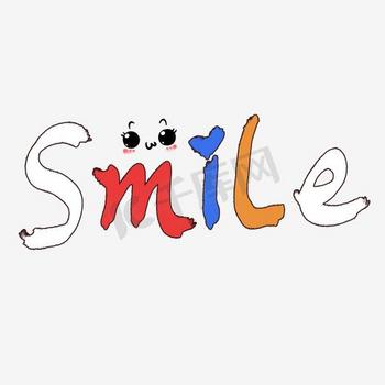 smile图片-smile素材-smile模板图片下载-千库网