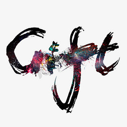 giftps艺术字体-giftps字体设计效果-千库网