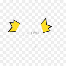 wtf图片-wtf图片素材免费下载-千库网