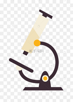 显微镜卡通图片-显微镜卡通图片素材免费下载-千库网