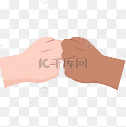 碰拳图片-碰拳图片素材免费下载-千库网