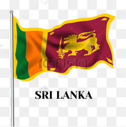 斯里兰卡国旗图片-斯里兰卡国旗图片素材免费下载-千库网