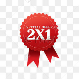 offer图片-offer图片素材免费下载-千库网