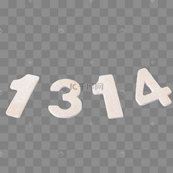 mm1314图片-mm1314图片素材免费下载-千库网