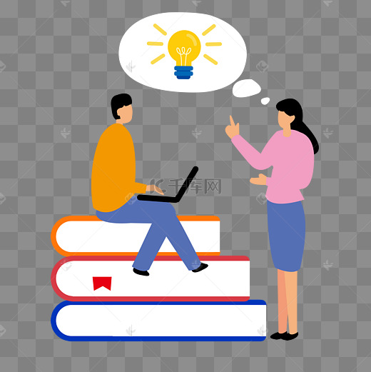 提建议图片-提建议图片素材免费下载-千库网