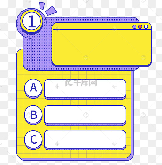 边框选项图片-边框选项图片素材免费下载-千库网