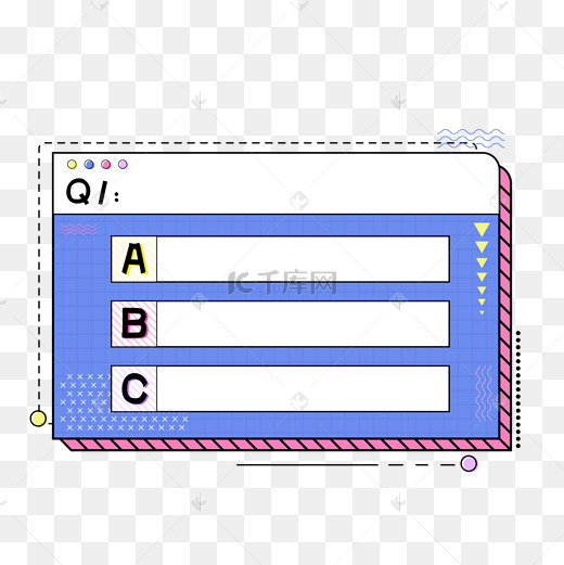 选项框图片-选项框图片素材免费下载-千库网
