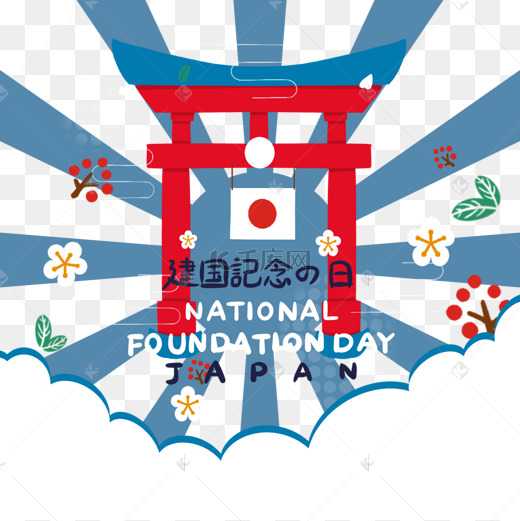 日本国旗樱花图片-日本国旗樱花图片素材免费下载-千库网