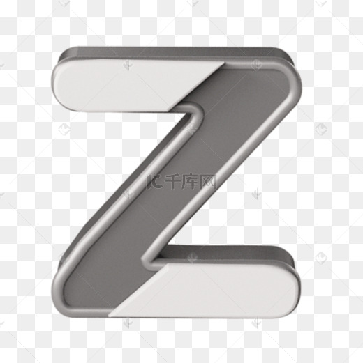 卡通字母z设计图片-卡通字母z设计图片素材免费下载-千库网