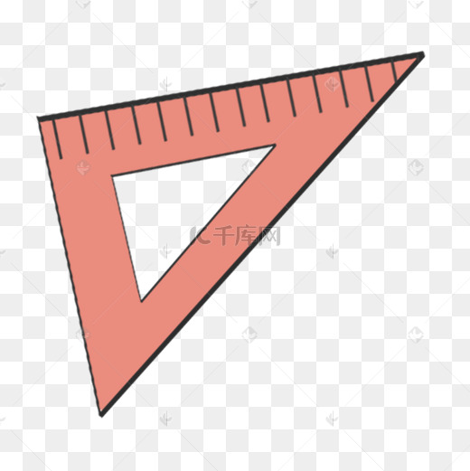 卡通手绘三角尺图案图片-卡通手绘三角尺图案图片素材免费下载-千库网