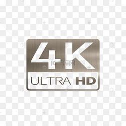 4k标志图片-4k标志图片素材免费下载-千库网