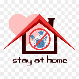 stay图片-stay图片素材免费下载-千库网