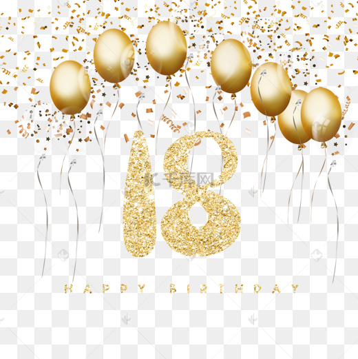 18岁卡通图片-18岁卡通图片素材免费下载-千库网