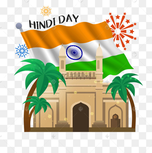 印度标志图片-印度标志图片素材免费下载-千库网