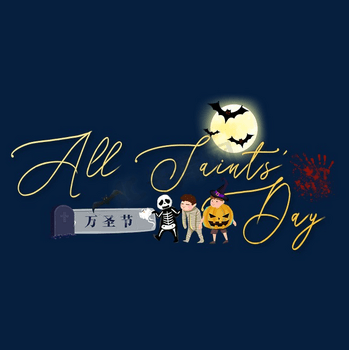 saints图片-saints素材-saints模板图片下载-千库网