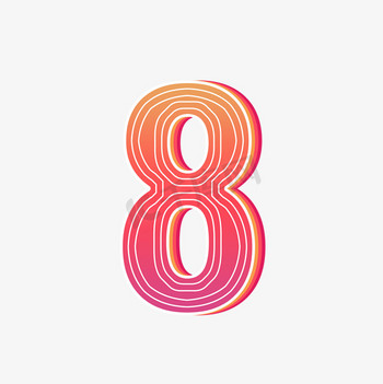 数字8图片-数字8素材-数字8模板图片下载-千库网