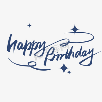 happybirthday图片素材-happybirthday模板图片下载-千库网
