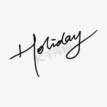 holiday图片_holiday素材-holiday图片大全-千库网