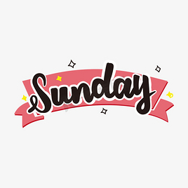 sunday卡通设计素材-sunday卡通模板设计-海报图片下载-千库网