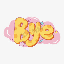 byeps艺术字体-byeps字体设计效果-千库网