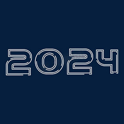 2024ps艺术字体-2024ps字体设计效果-千库网