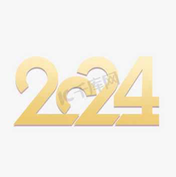 2024图片_2024素材-2024图片大全-千库网