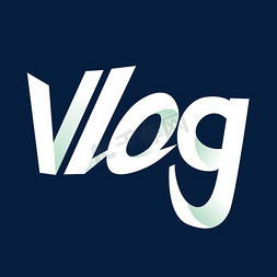 vlog短视频字体艺术字设计图片-千库网