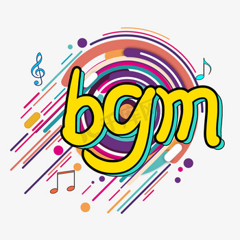 bgm图片-bgm素材-bgm模板图片下载-千库网