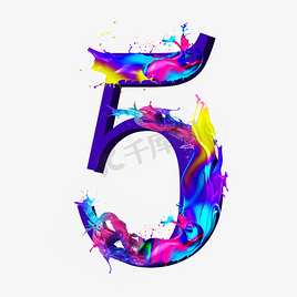 色彩5h设计素材-色彩5h模板设计-海报图片下载-千库网