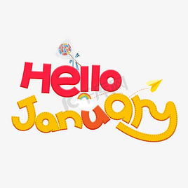 hello1月图片-hello1月素材-hello1月模板图片下载-千库网